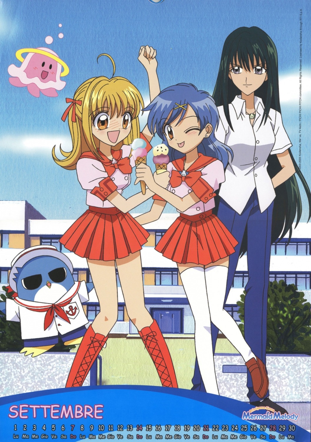 mermaid melody pichi pichi pitch hippo houshou hanon nanami luchia toin rina calendar | #14216 ...